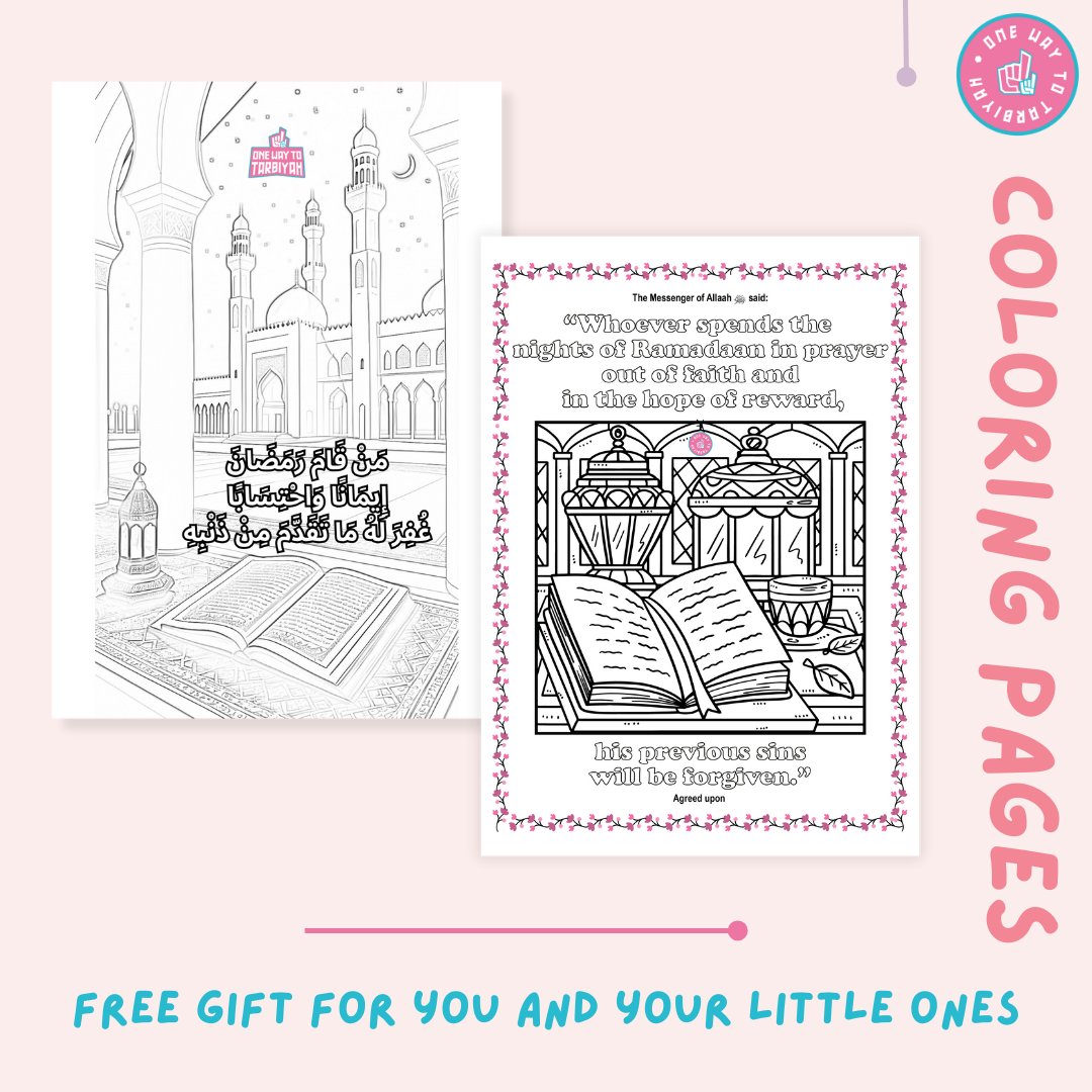 Ramadaan Coloring Pages - Hadith (Nights of Ramadaan in Prayer)